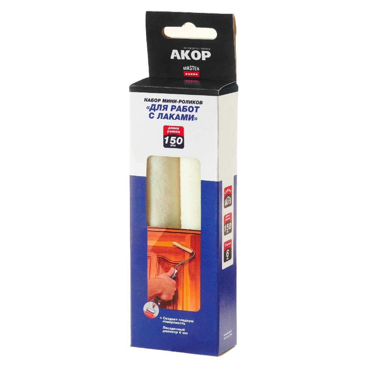 Мини-валик велюровый для лаков Акор Мастер, D25 x 150 мм, бюгель 6 мм, набор 2 шт
