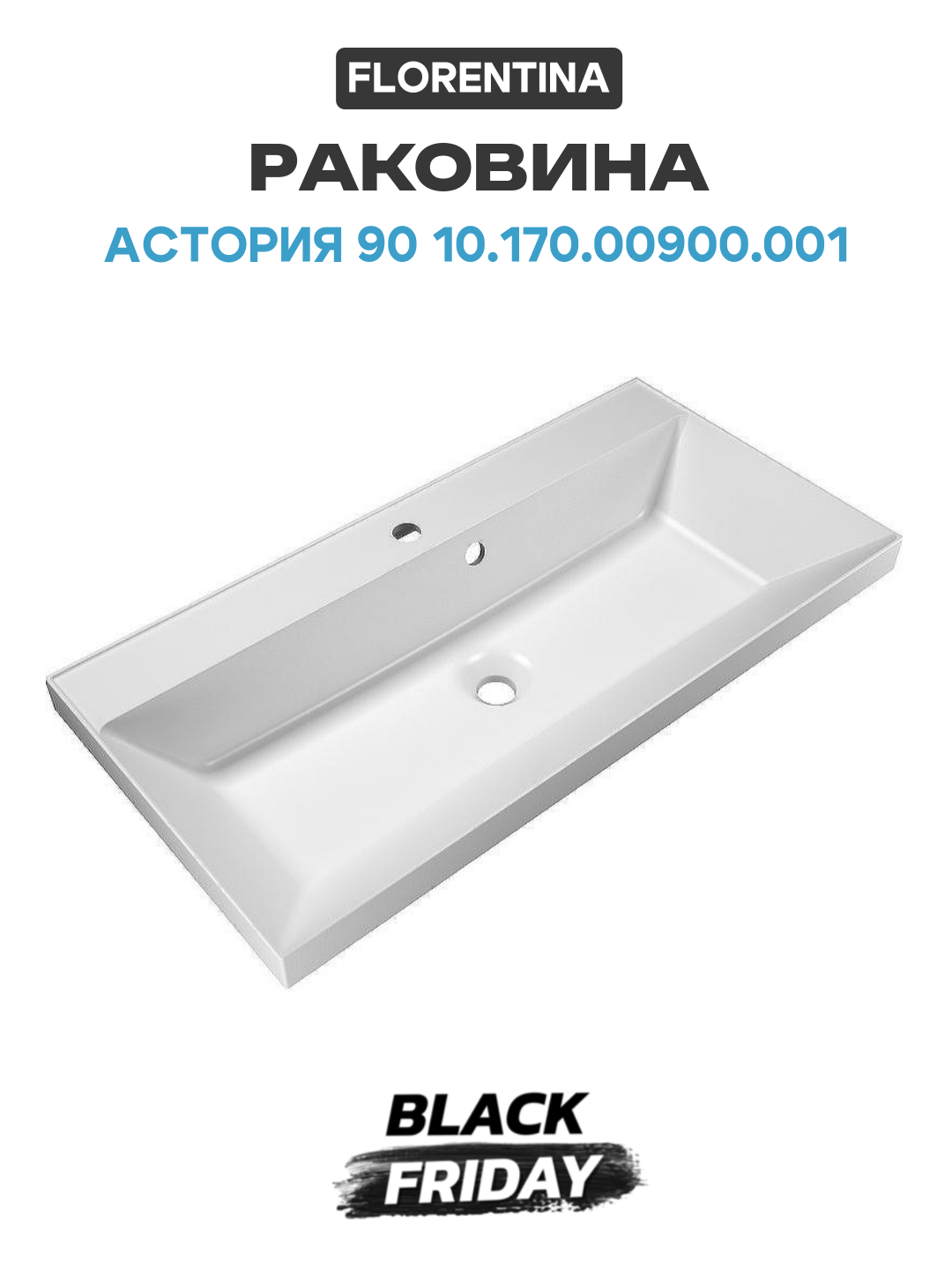 Раковина Florentina Астория 90 10.170.00900.001 Белая искусственный камень полувстраиваемая 90 Россия