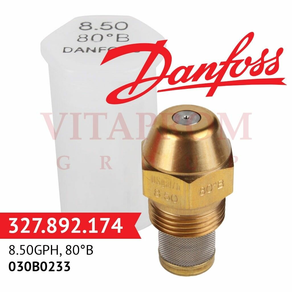 Форсунка Danfoss 8.50GPH, 80B, 030B0233