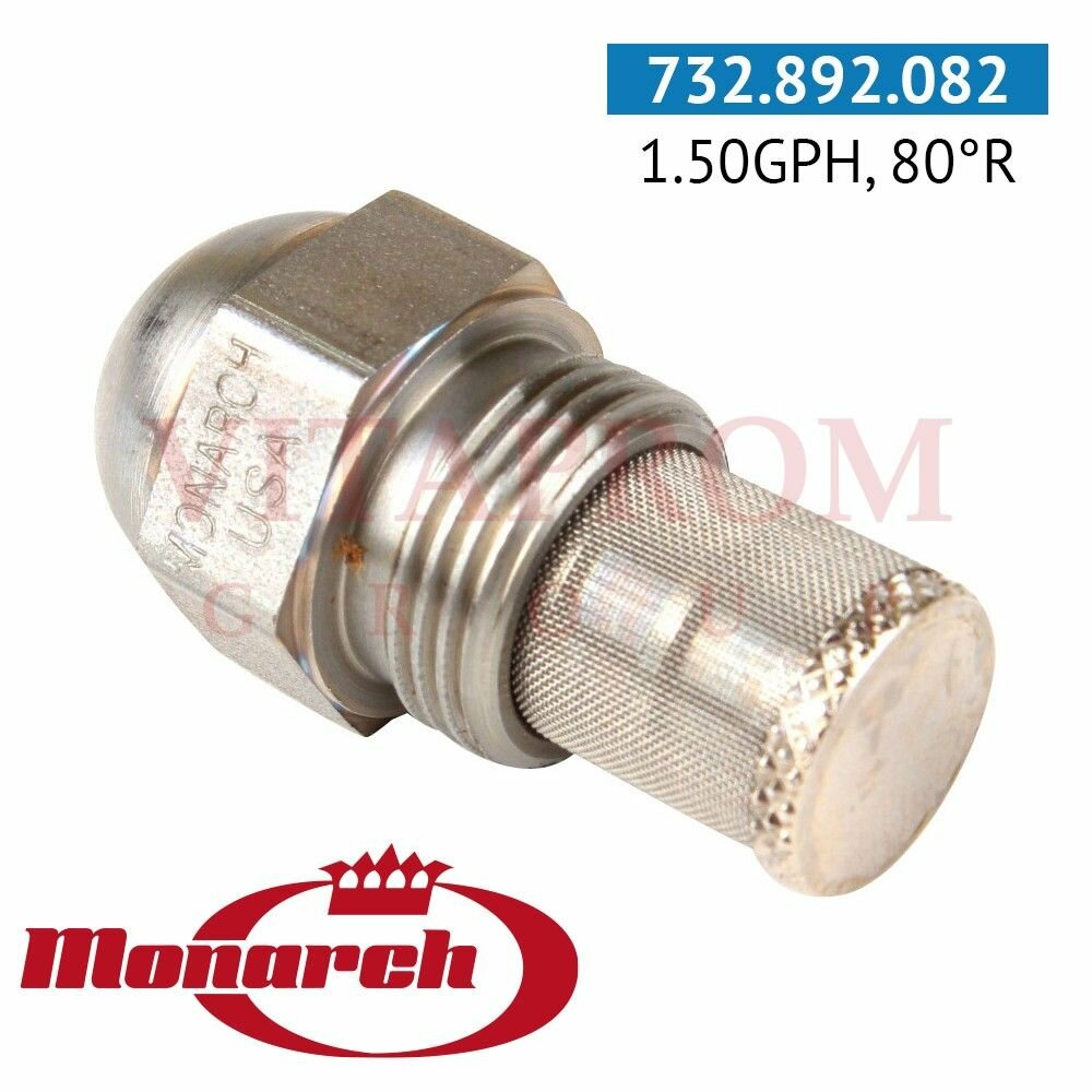 Форсунка Monarch 1.50GPH, 80R — фото 1