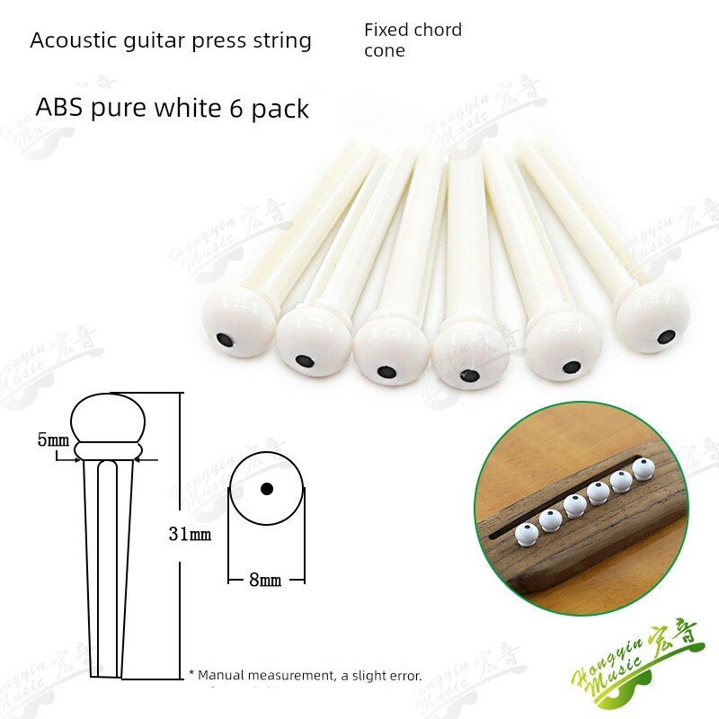 Бесплатная доставка: универсальный пресс для струн гитары, колки для струн, конус для струн, крепления для струн, пресс