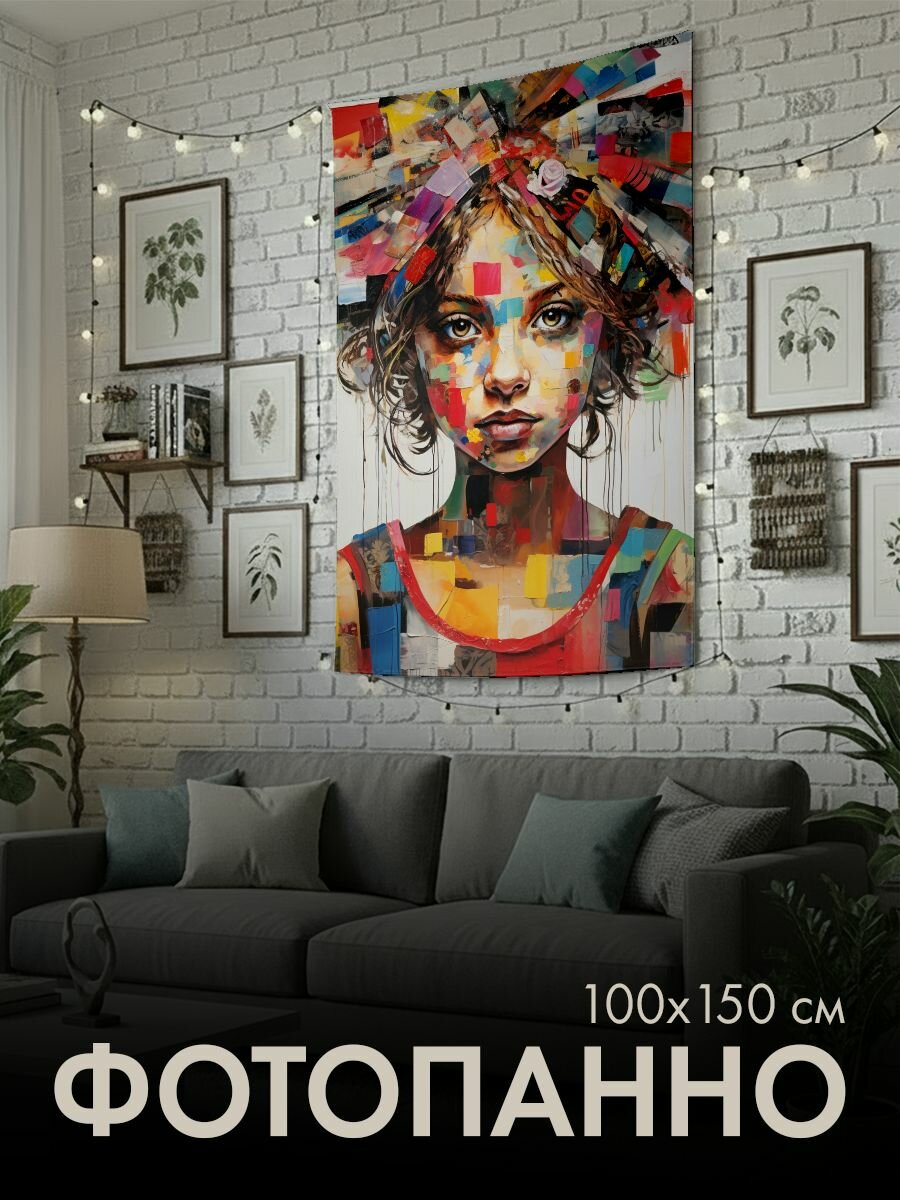 Панно тканевое PrintyFull / 100x150 см / девушка, коллаж