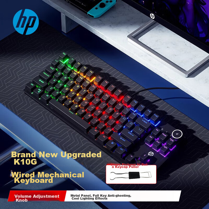 HP K10G-87 Mechanical Keyboard, Wired Gaming Keyboard, E-Sports Keyboard for Internet Cafes, PUBG Keyboard, Metal Panel, Mixed Color Backlight, 87 Keys, Black, Mixed Light, Brown Switch