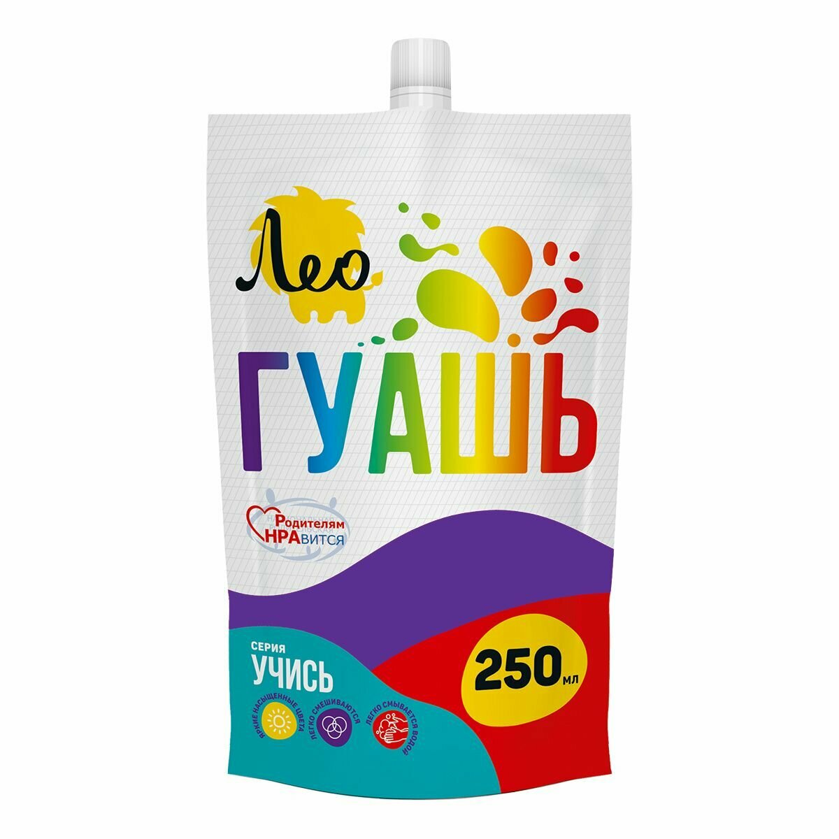 Гуашь художественная для детей ЛЕО Учись 250мл Фиолетовая 409 в герметичной упаковке