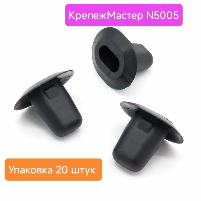 Автокрепеж, клипсы, пистоны на Land Rover