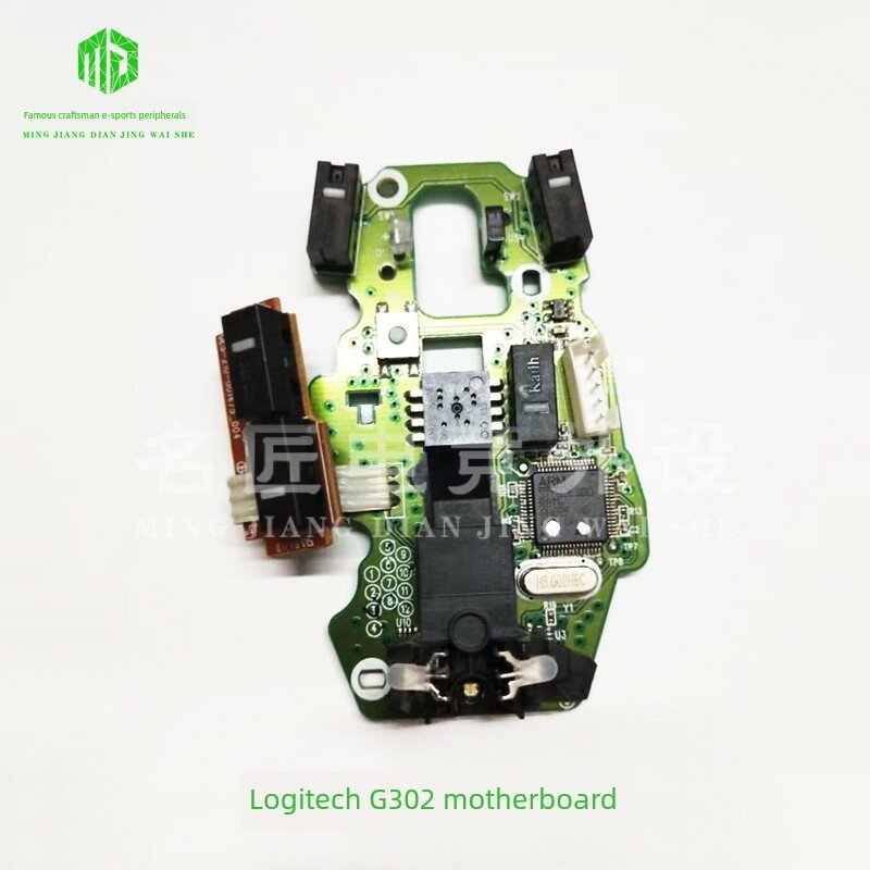 Материнская плата для мыши Logitech G903GPW, запчасти для ремонта мышей G502, G402, G302, G602, боковая кнопка