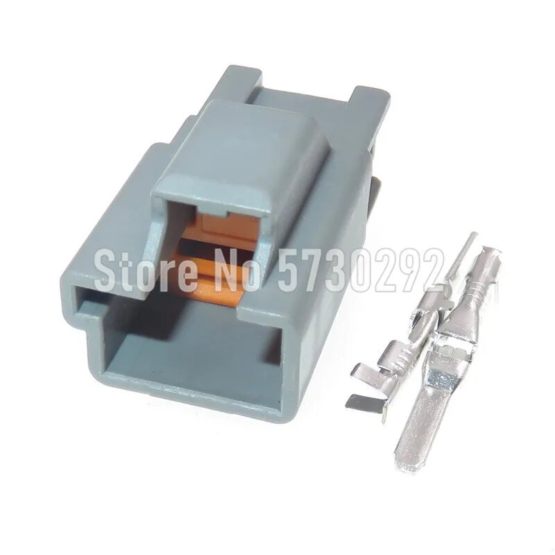 2P 7282-6445-40 7283-6445-40 Автоматическая электрическая розетка для кабеля задней двери Серый автомобильный незапечатанный разъем