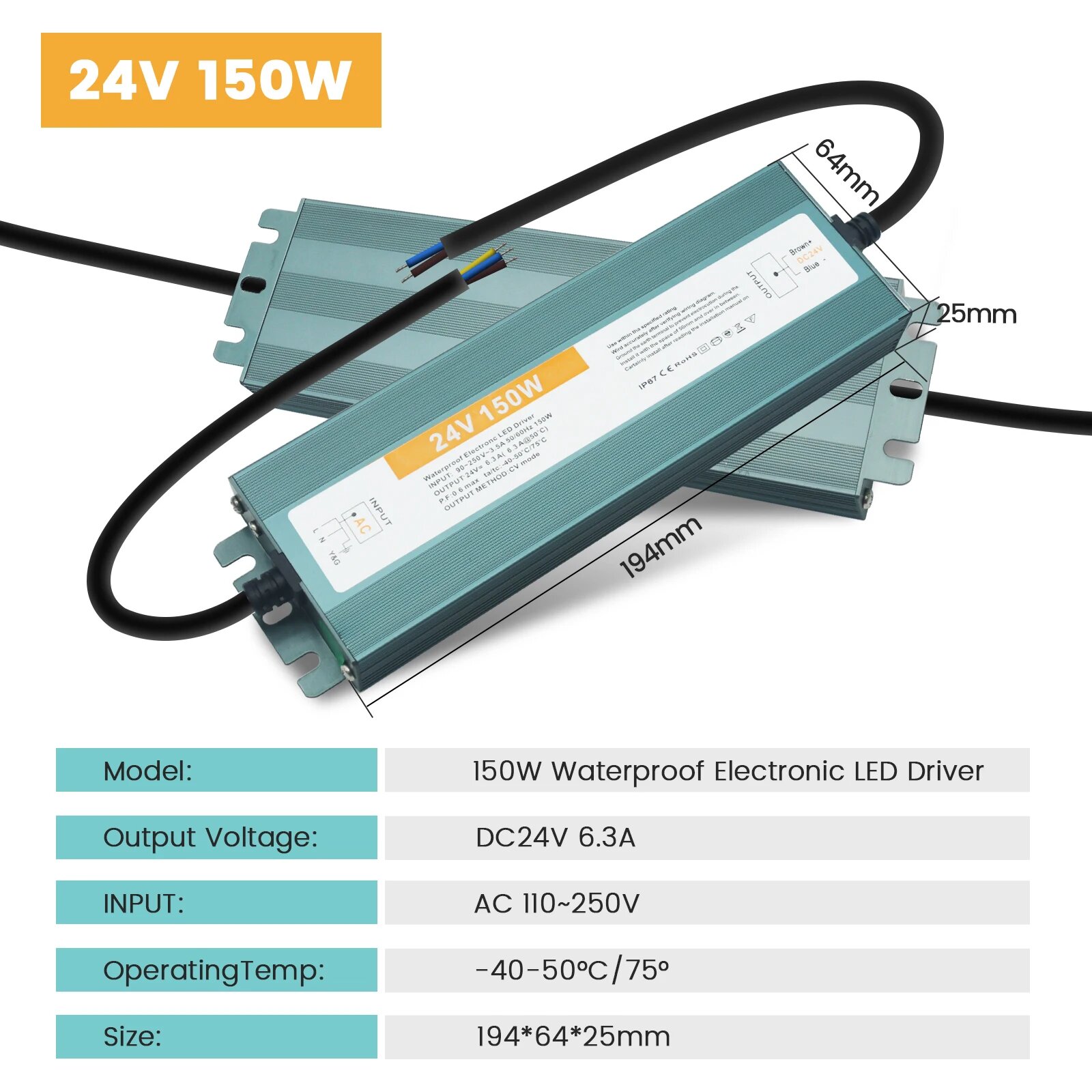Трансформатор XUNATA для светодиодных лент 60-600Вт