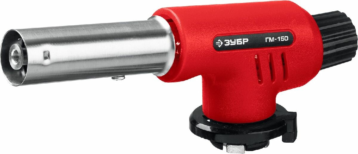 Газовая горелка ЗУБР ГМ-150 с пьезоподжигом на баллон цанговое соединение 1300°C 1.4 кВт регулировка пламени