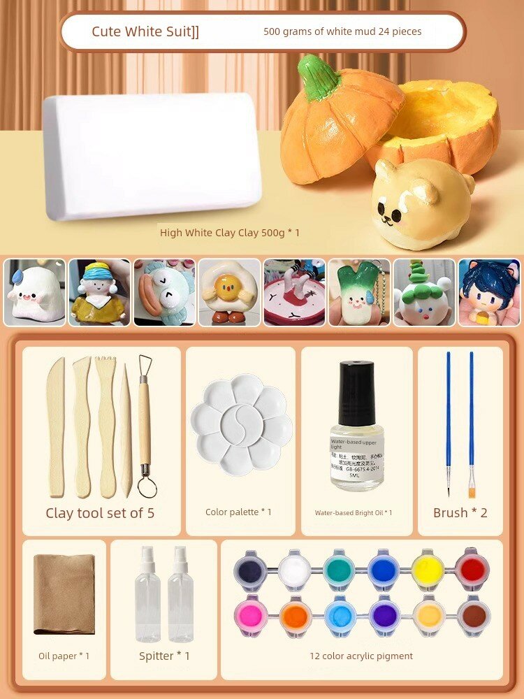 Милый набор белой глины для детей, 24 предмета с 500г глины для лепки