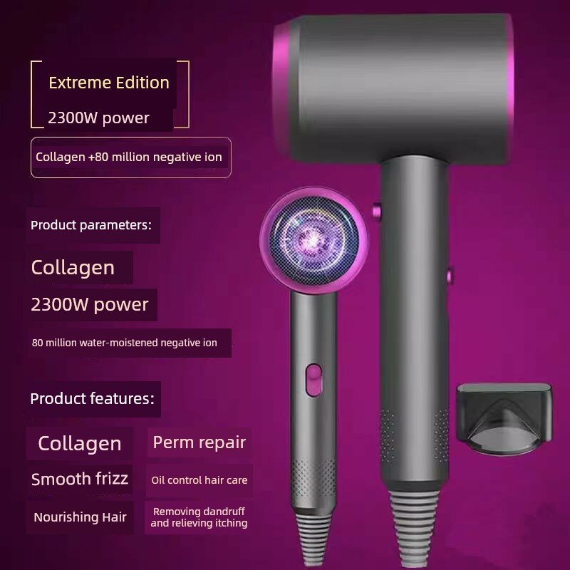 Фен, фен с сильным ветром, не повреждает волосы, фен для парикмахерской, фен с отрицательными ионами, бытовой фен,