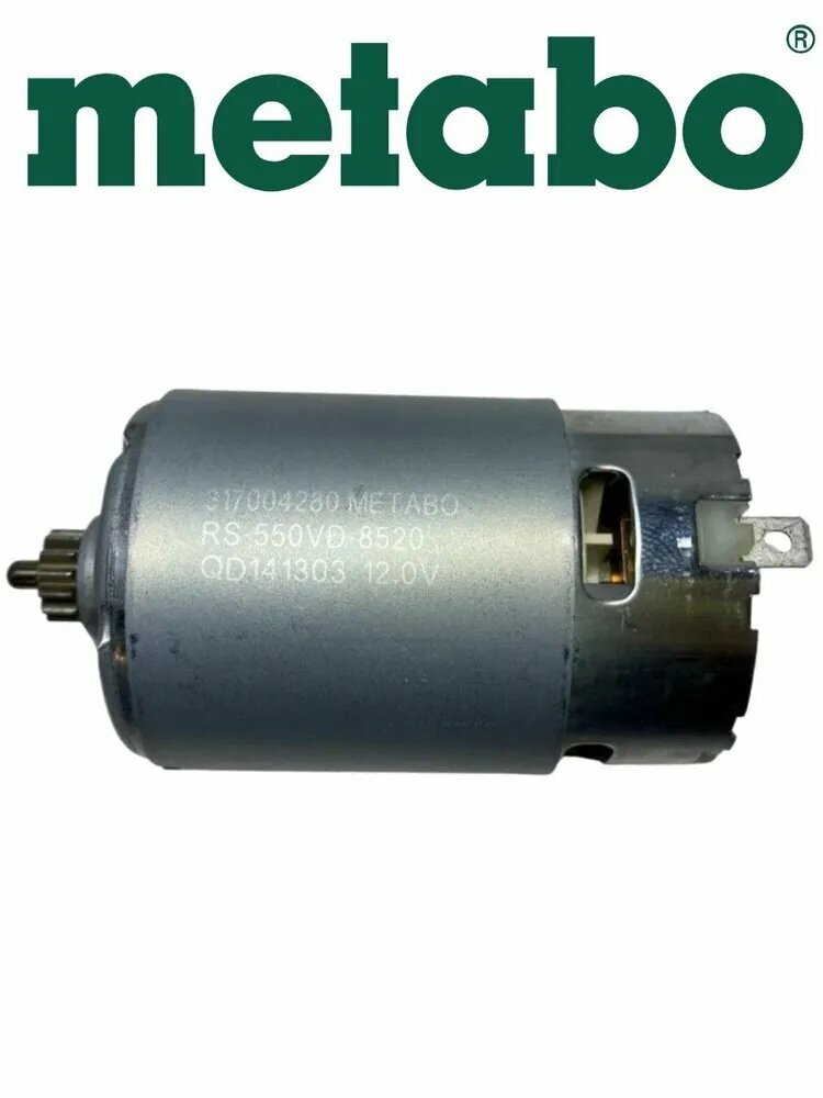 Оригинал: Двигатель (моторчик) для шуруповерта Metabo PowerMaxx BS 00079000 10.8 V BS 12 V 317004280 / 317004310