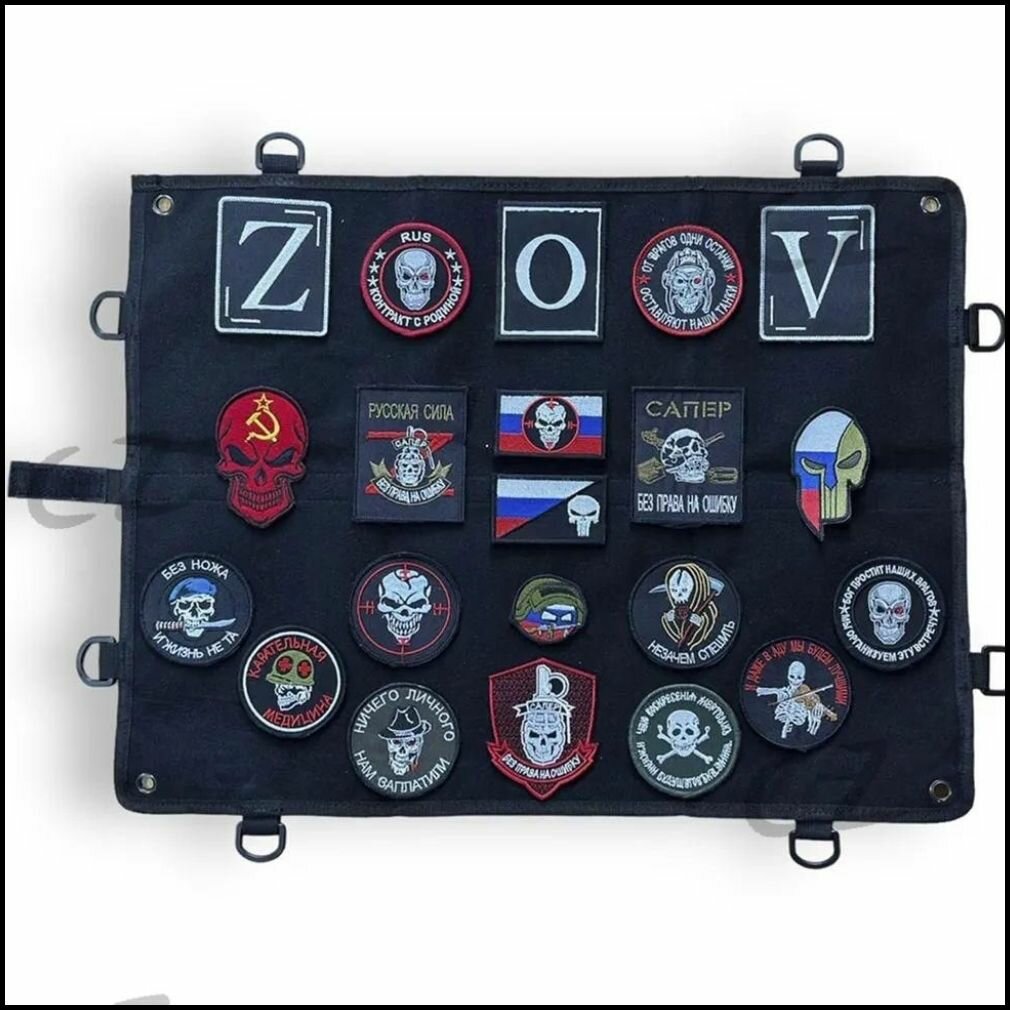 Тактический органайзер для шевронов и нашивок, папка-альбом с панелями велкро и водоотталкивающей обложкой, страницы из ткани Оксфорд с перегородками и фиксирующим ремешком