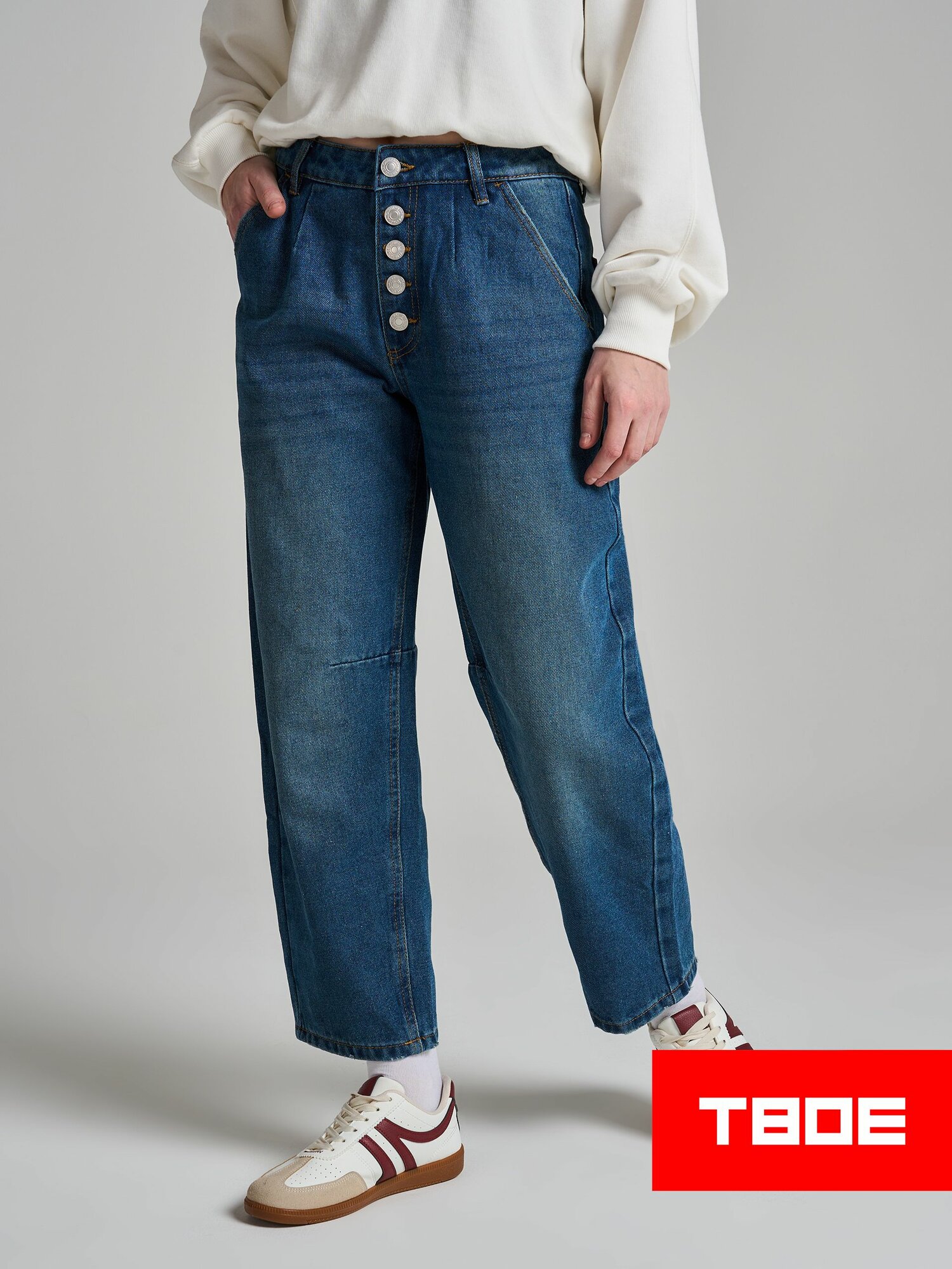 Джинсы зауженные 