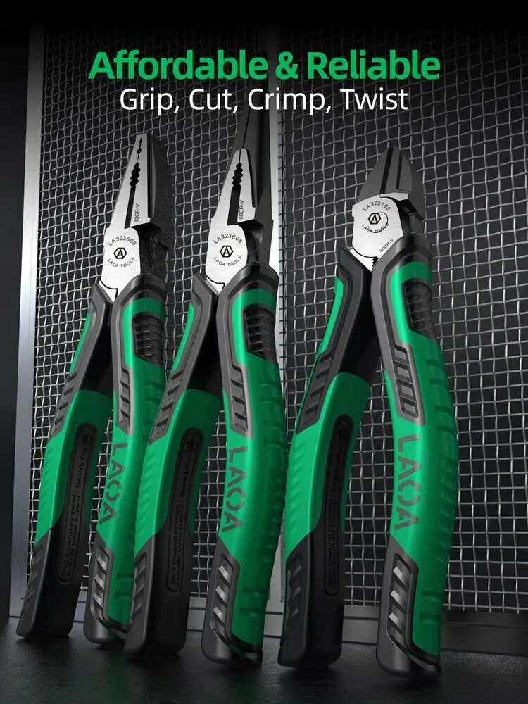 LAOA Набор плоскогубцев 3 предмета: бокорезы, пассатижи, узкогубцы (6"/165мм) усиленные, эргономичные