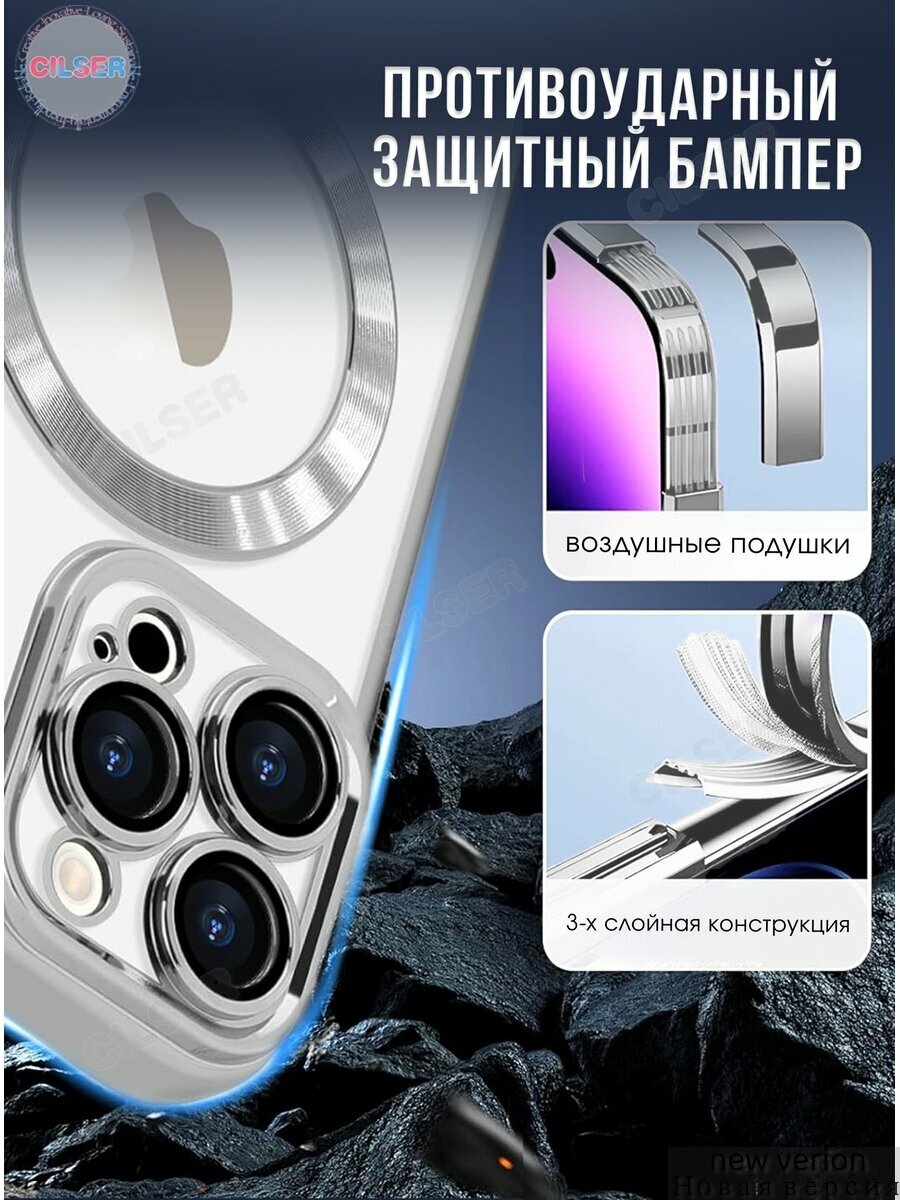 Чехол для смартфонаA — фото 1