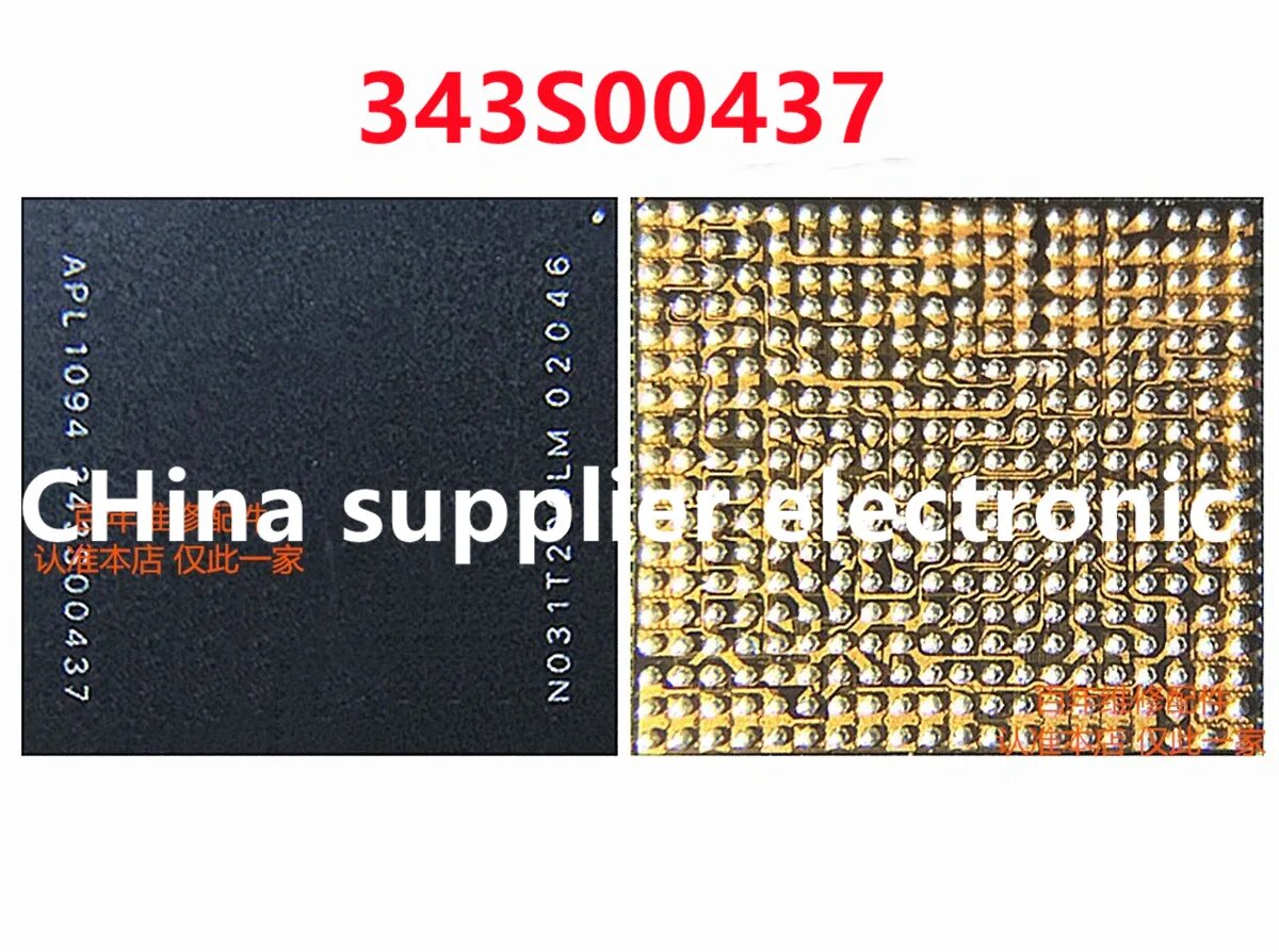 Для iphone 12 PRO 12 PRO 12 PRO Max 12 mini 343S00437 Большой источник питания IC 5pcs 343S00437