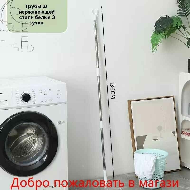 Съемник для вешалок, вилка для плечиков. (белое), 60-133 см. Телескопическая палка для снятия одежды. Вилка съемник гардеробная палка