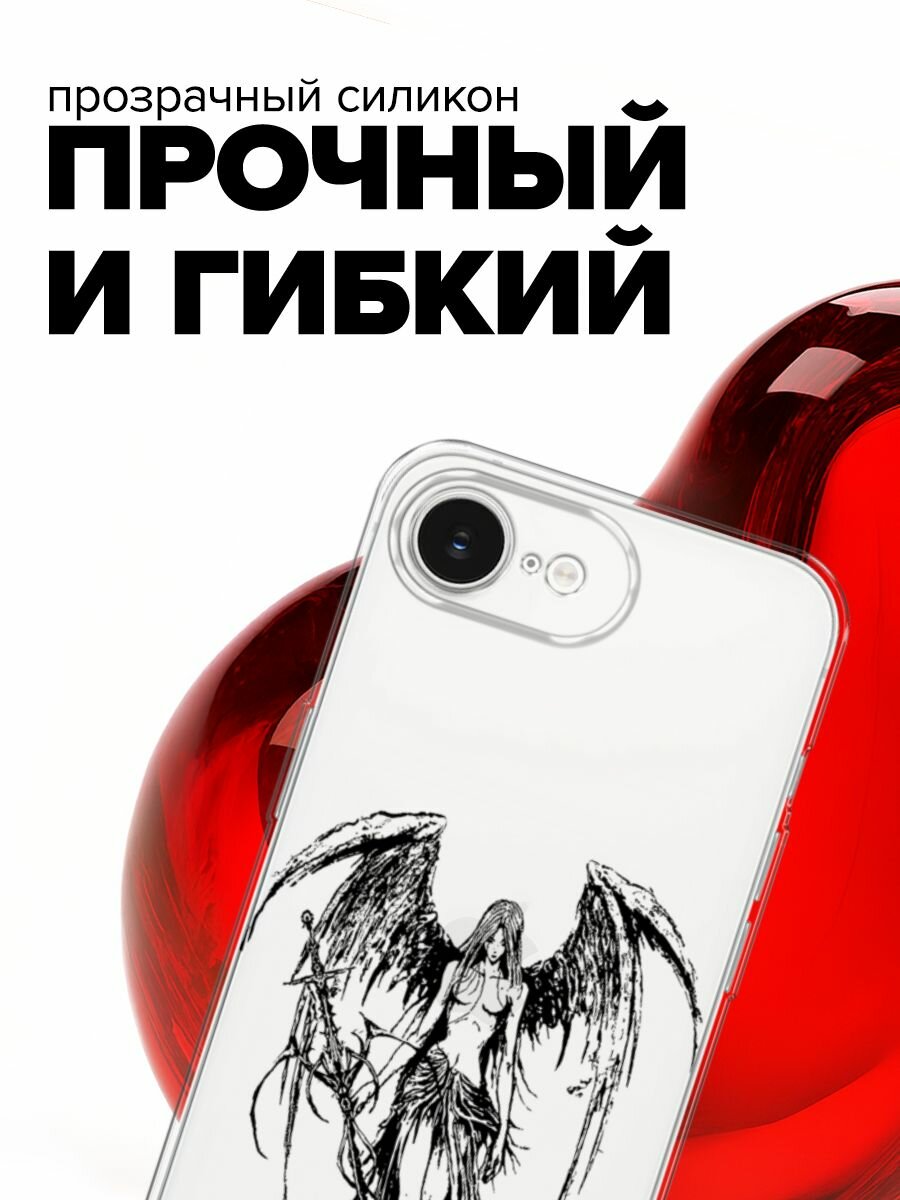 Чехол на Айфон 16е/17e аниме — фото 1