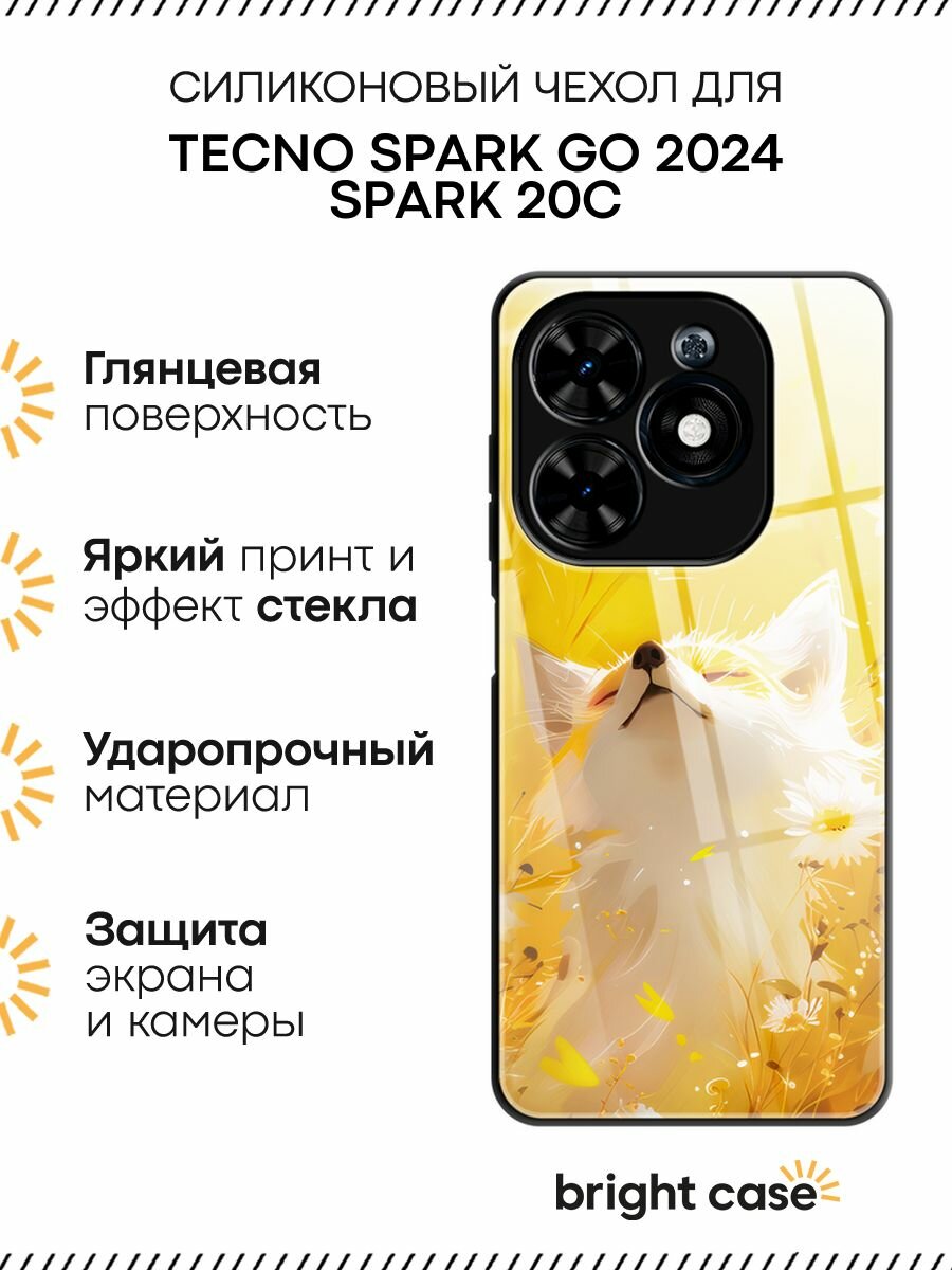 Чехол на Tecno Spark Go 2024/Spark 20C / Текно Спарк Го 2024/Спарк 20С с принтом "Лиса в поле"