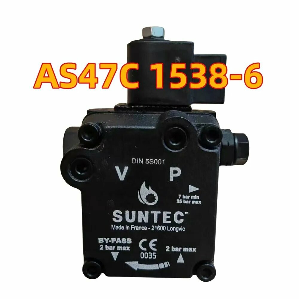 Suntec AS47C 1538 Дизельный Насос Насос Для Горелки Котла
