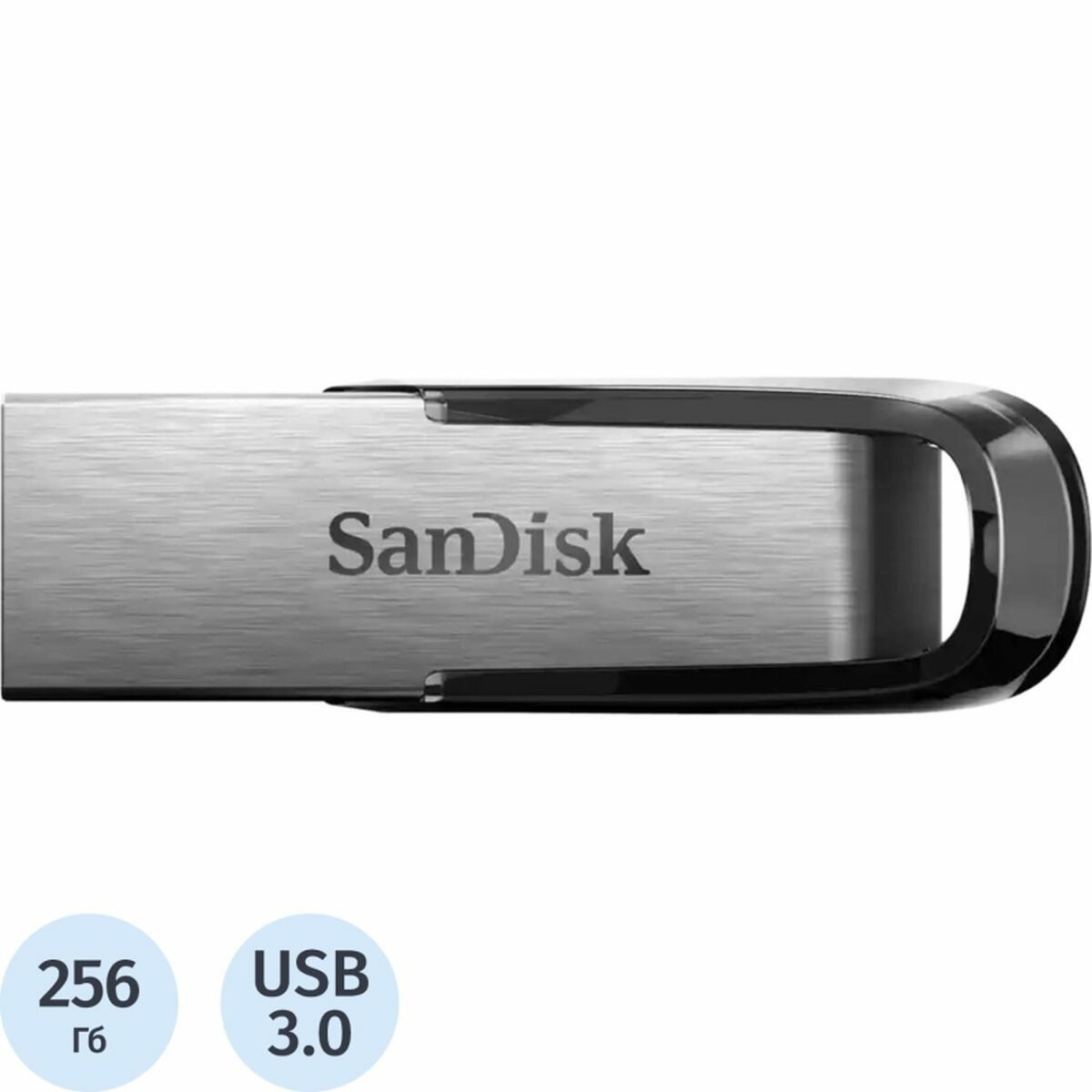 Флеш-память USB SanDisk Ultra Flair 256GB/USB-3.0/серебр (SDCZ73-256G-G46) (2054908)