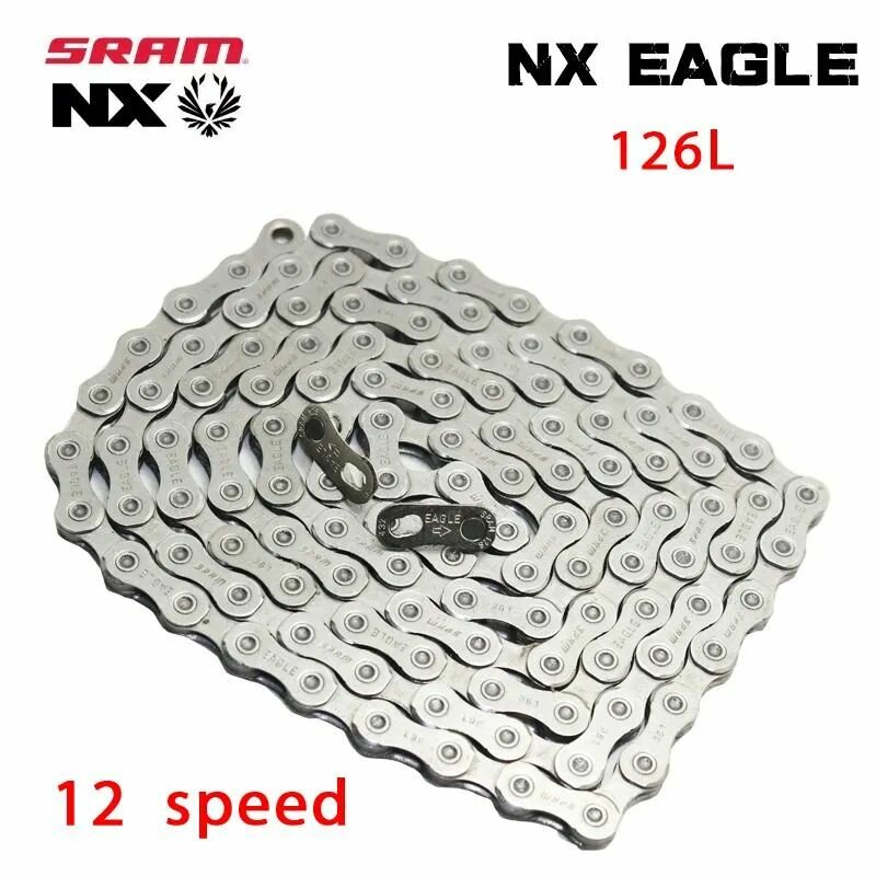 Цепь SRAM NX EAGLE 12s из 126 звеньев