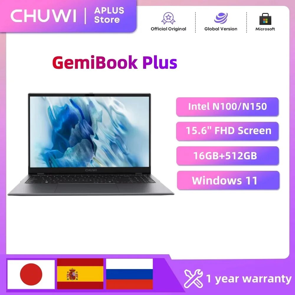 Ноутбук Chuwi GemiBook Plus, 15.6", 16/512ГБ, N100, Intel UHD, Windows