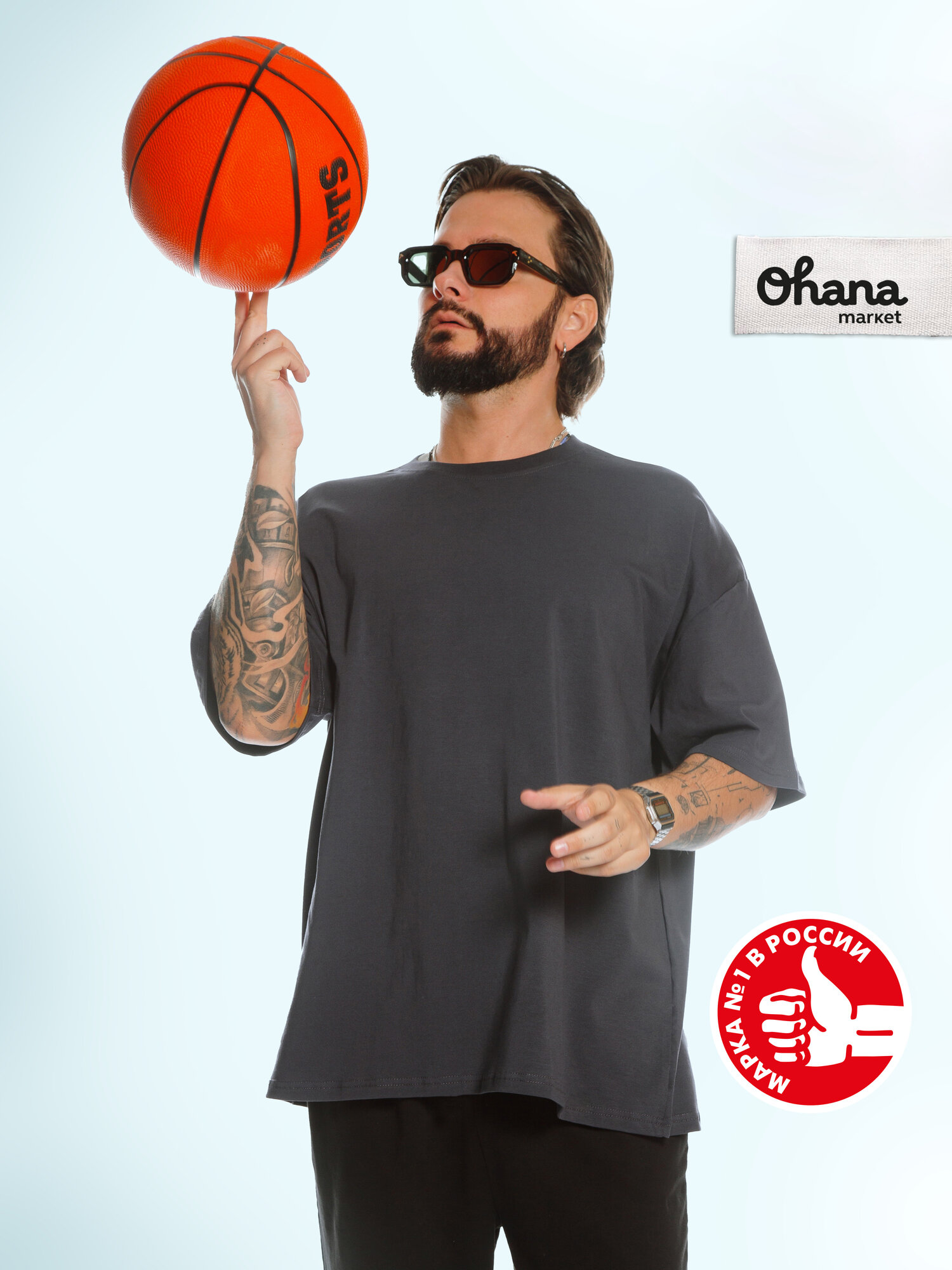 Футболка мужская оверсайз