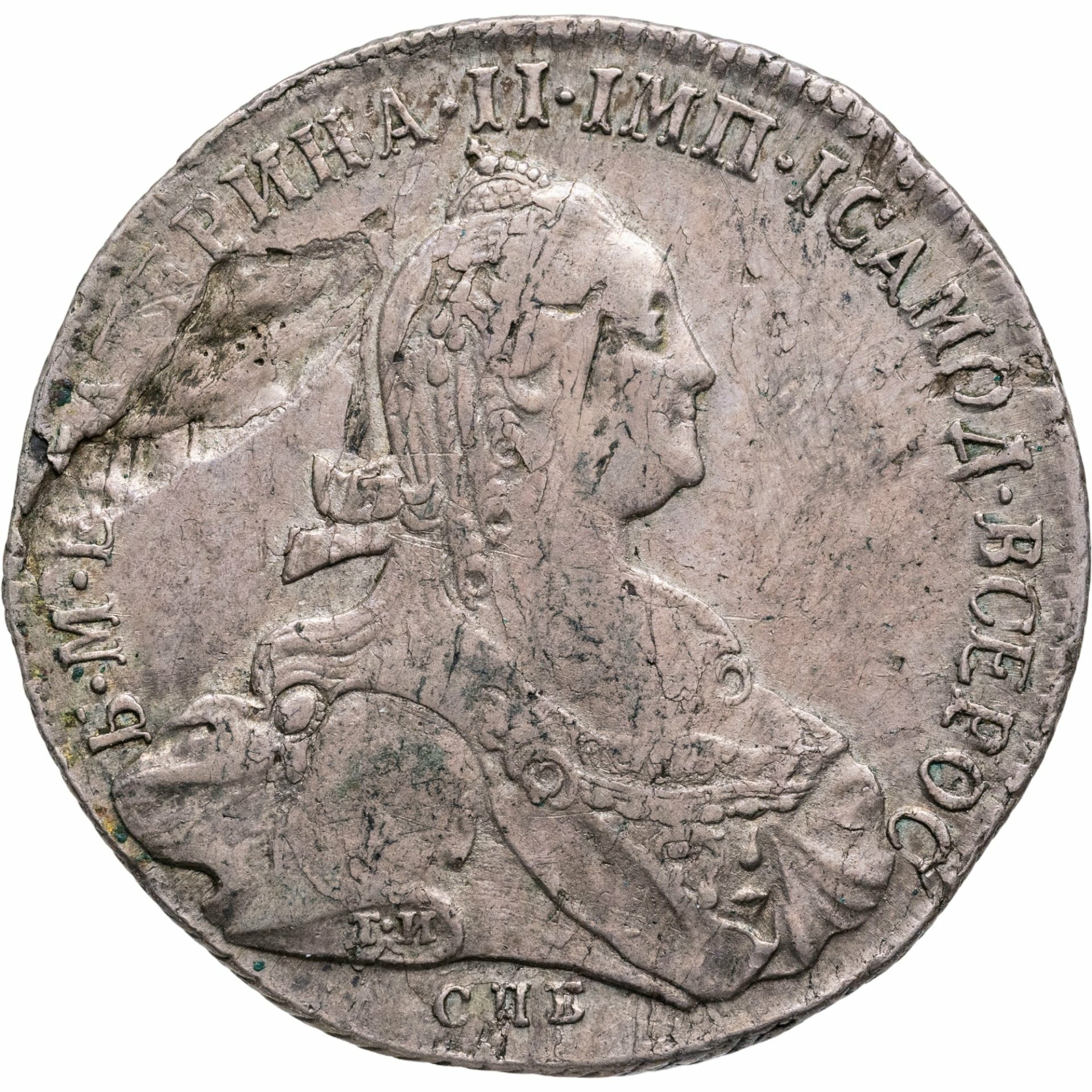 1 рубль 1774 СПБ -Т И - Л, Серебро 750, в сохранности VF-XF