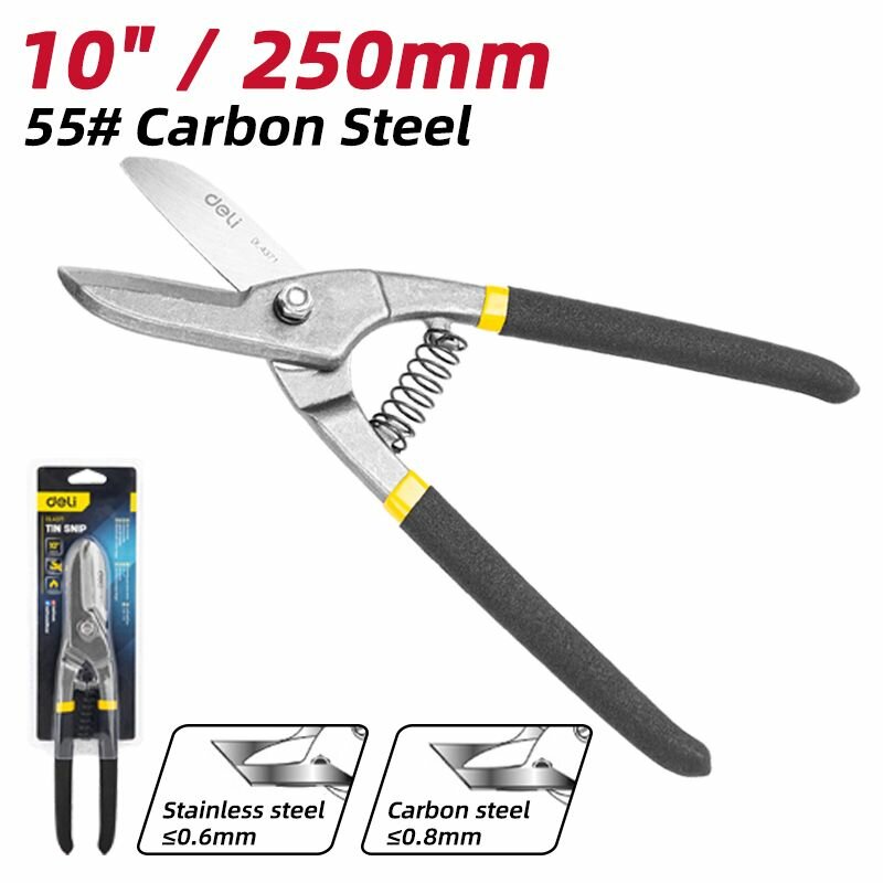 Ножницы по металлу прямые Deli DL4371 (легированная сталь, двухкомпонентная рукоять)