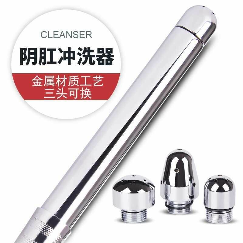 OZ-GBGR-Душевая клизма, насадка для биде, смесители с 3 головками для анального душа, вагинальный распылитель для очистки толстой кишки, набор инструментов