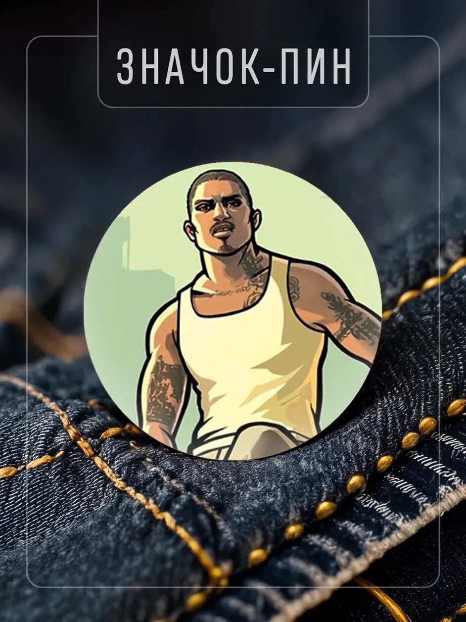 Значок IREVIVE