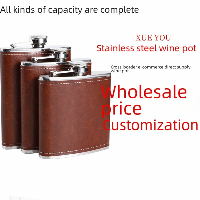 Товар для внешней торговли: Набор стальных ковшон для отдыха на открытом воздухе в подарочной упаковке с воронкой, объемами 8, 7 и 6 унций, и