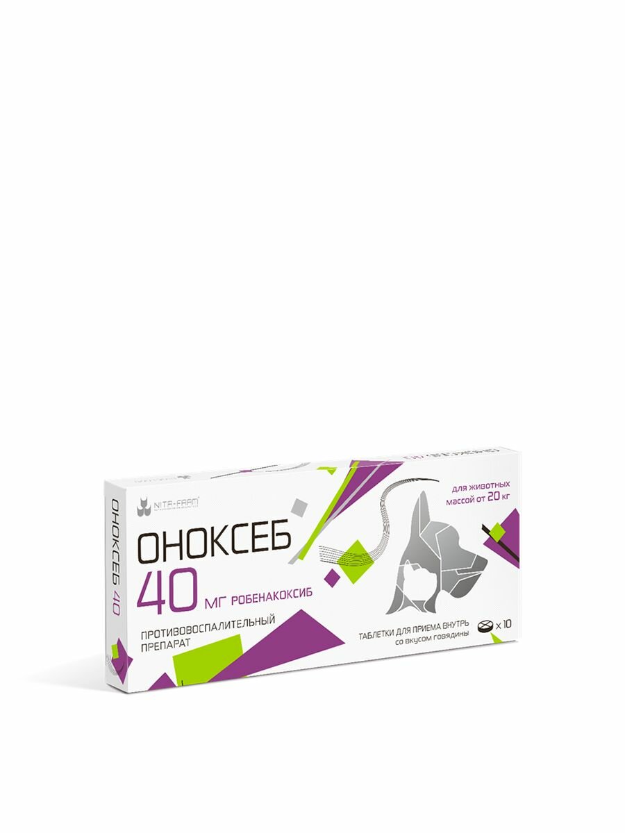 Противовоспалительный препарат для собак и кошек Nita-Farm Оноксеб 40 мг, со вкусом говядины, 10 таблеток