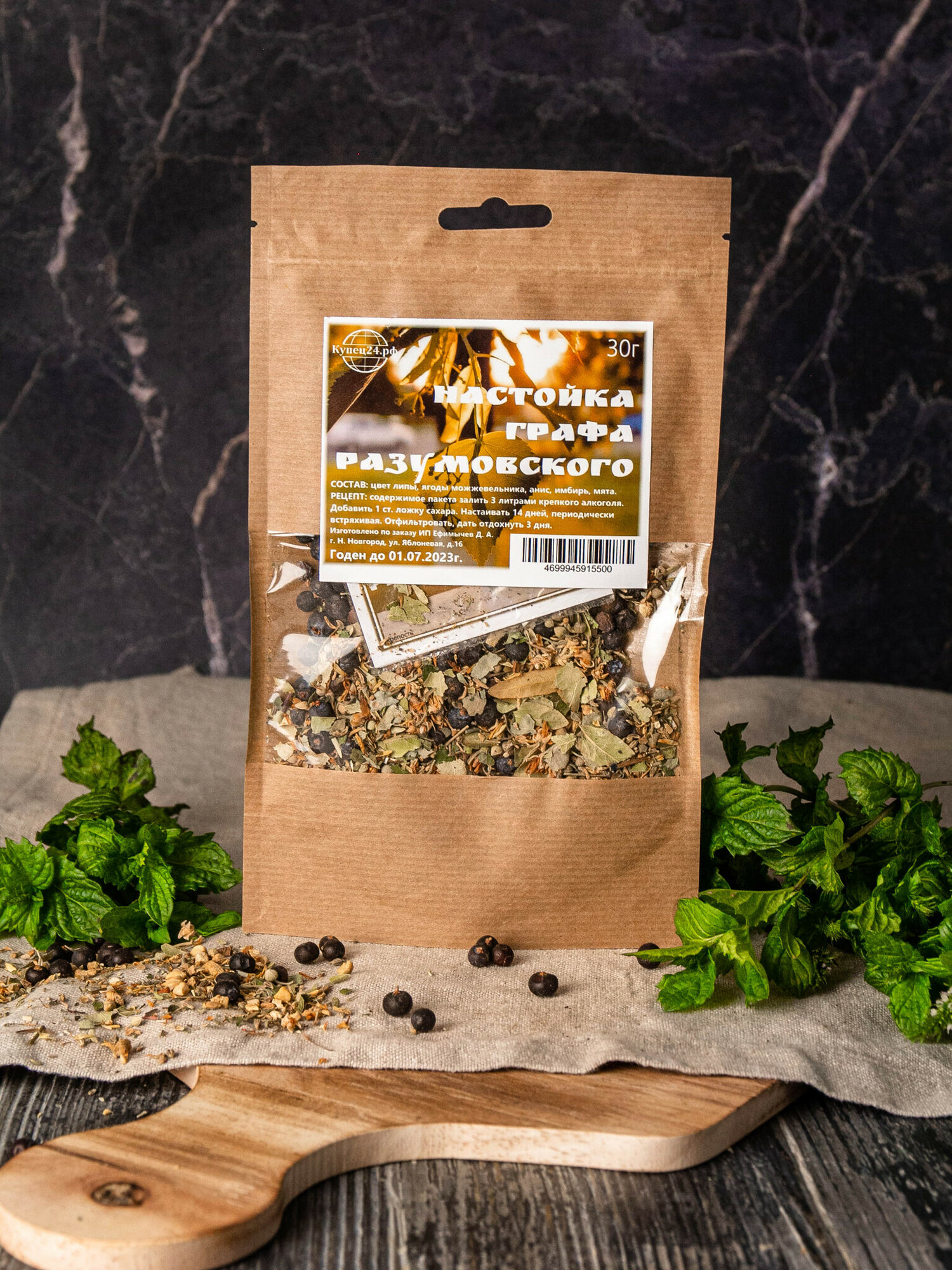 Граф Разумовский (30гр/3Л) / набор для настойки на самогоне, водке, спирте