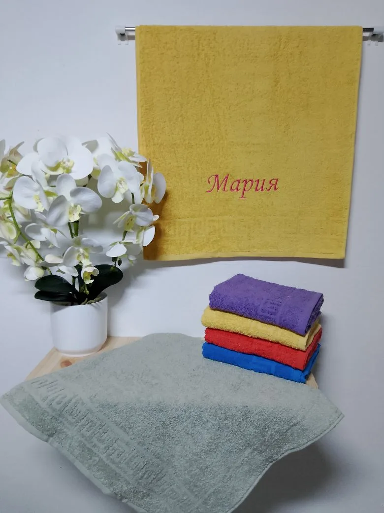Махровое полотенце с вышивкой. С именем Мария. Лицевое. Размер 50х90. Хлопок 100%
