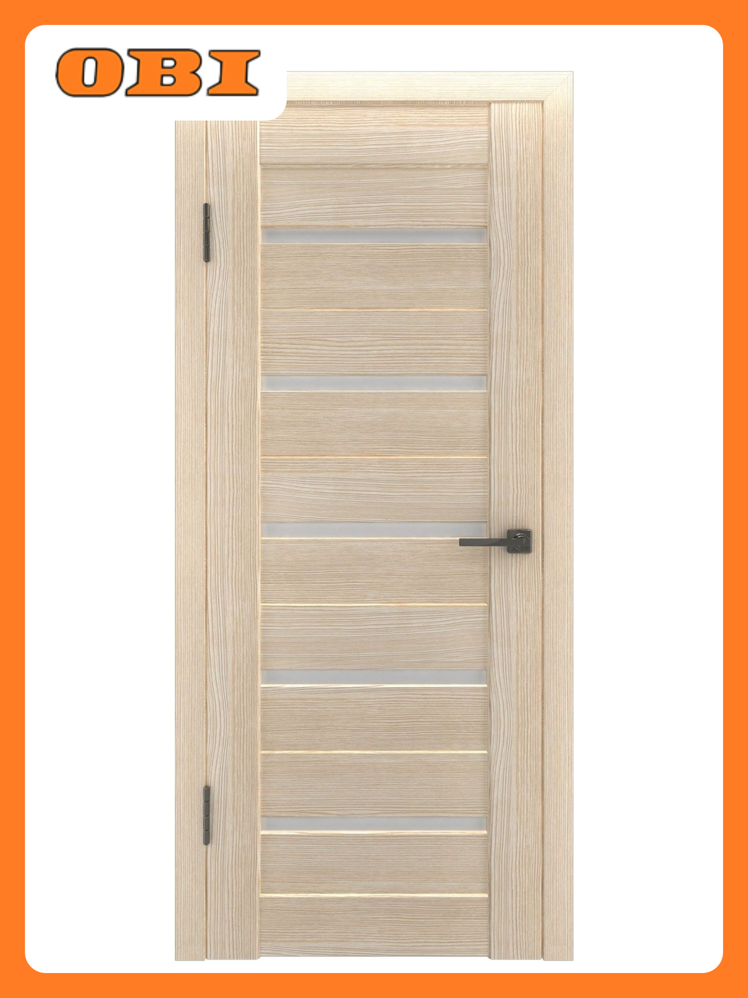 Межкомнатная дверь "Глатум X7", ПВХ пленка, со стеклом, распашная, 60 см x 200 см, бежевая