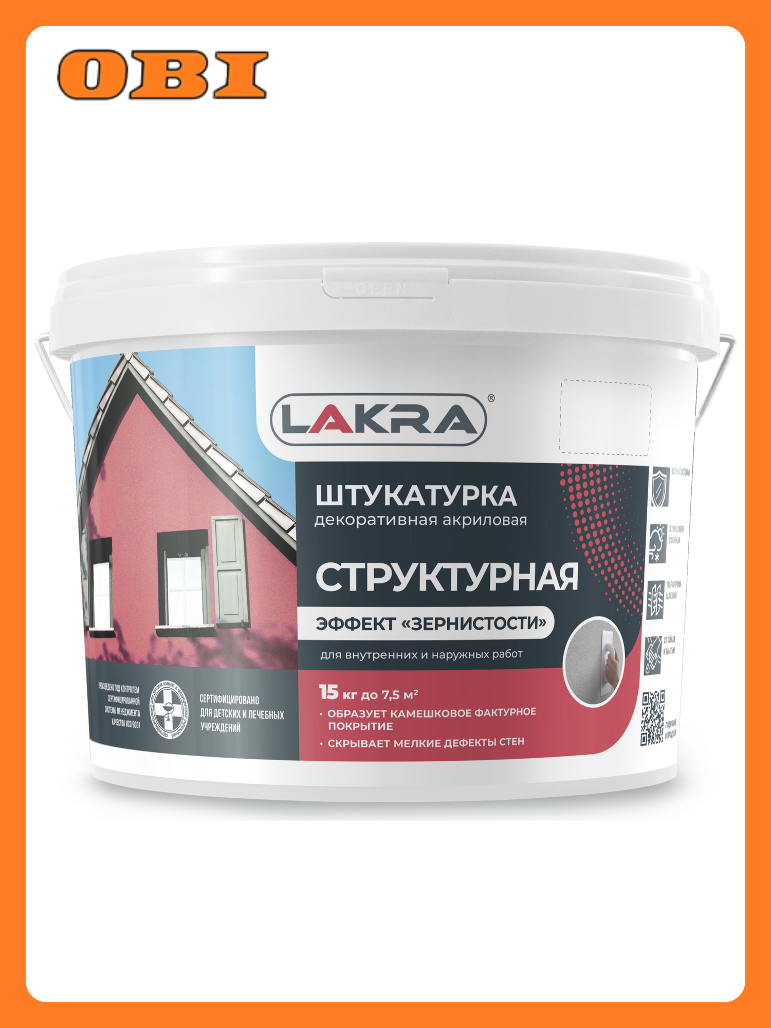 Штукатурка структурная деко Лакра с эффектом "зернистости" 1,5мм Белый 15кг