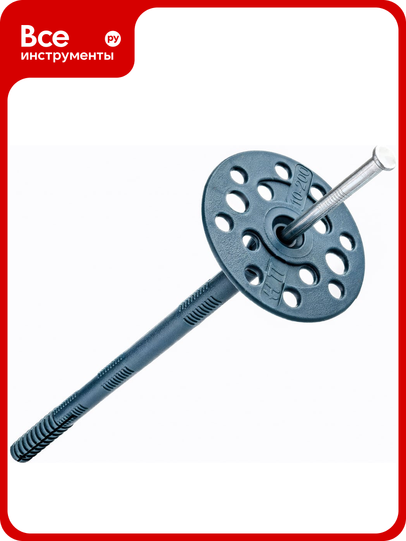 Дюбель для изоляционных материалов новпласт ИЗМ 10х160 мм, с металлическим гвоздем, 500 шт. БП000000653