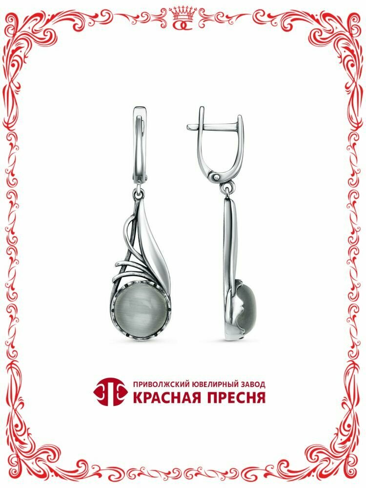 Серьги, серебро, 925 проба, оксидирование, кошачий глаз синтетический