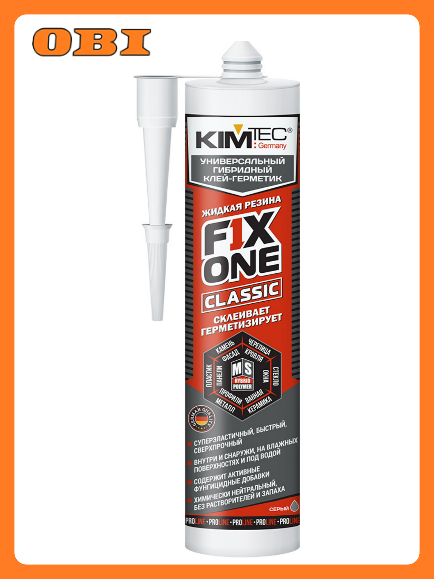 Клей-герметик на основе MS «KIM TEC» FIX ONE (Жидкая Резина), серый, 290 мл