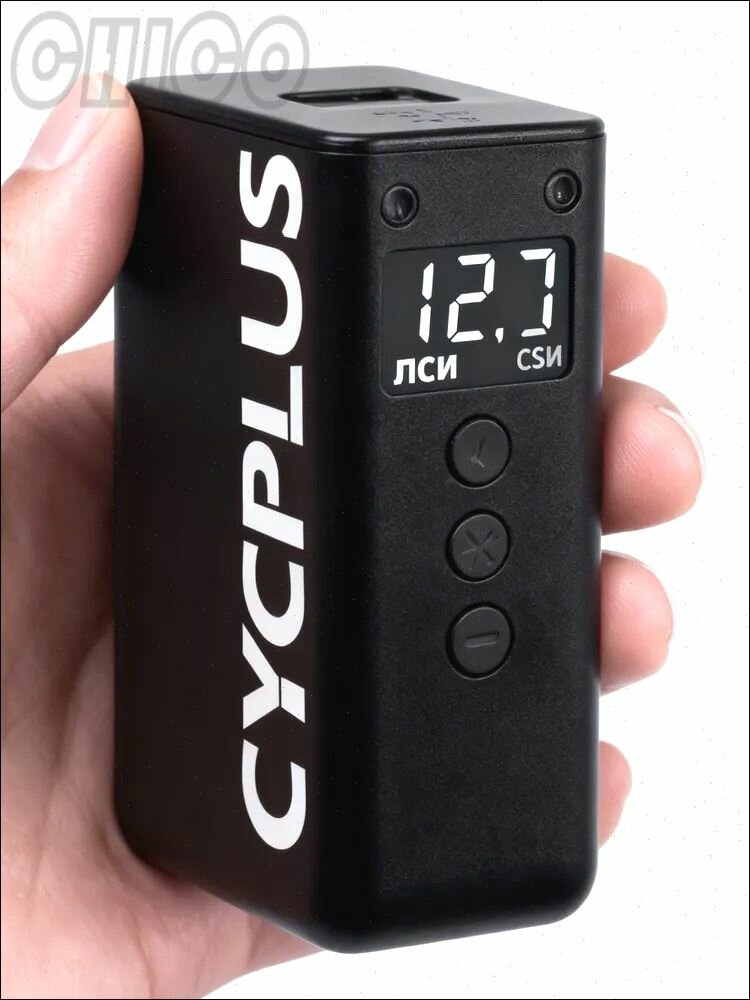 Портативный электрический насос Cycplus AS2 Pro