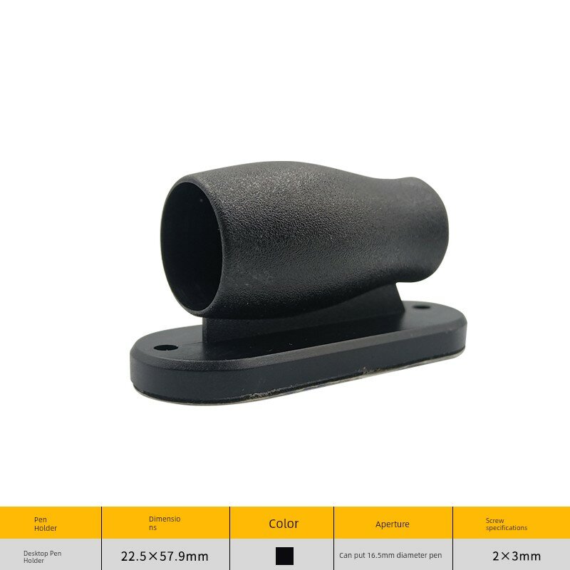 Держатель для ручки с защитой от потери, магнитный держатель для ручек, шариковая ручка с самоклеящимся держателем для