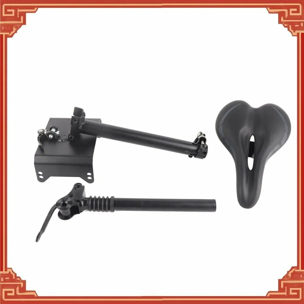 Электрическое седло сиденья Scooter для Segway Ninebot