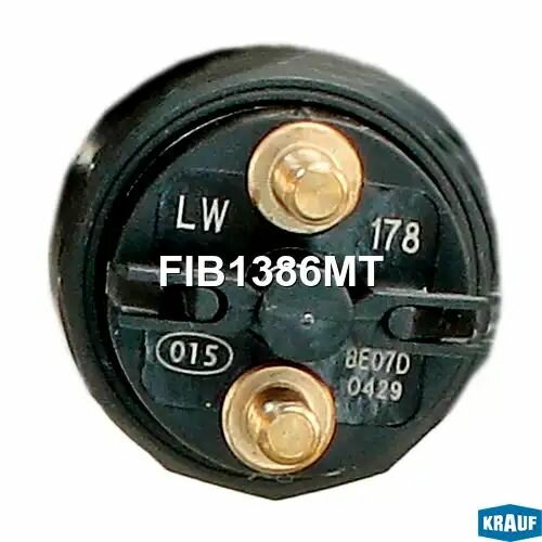 Форсунка топливная ЯМЗ-5340