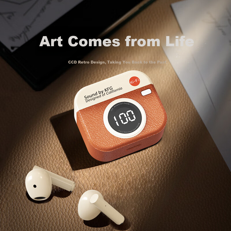 EARISE (EARISE) Berlin Sound Retro Camera Style Deep Noise Reduction Ultra Long Battery Life Semi-In-Ear True Wireless Sports Running Special Bluetooth Earphones Q86 Brown