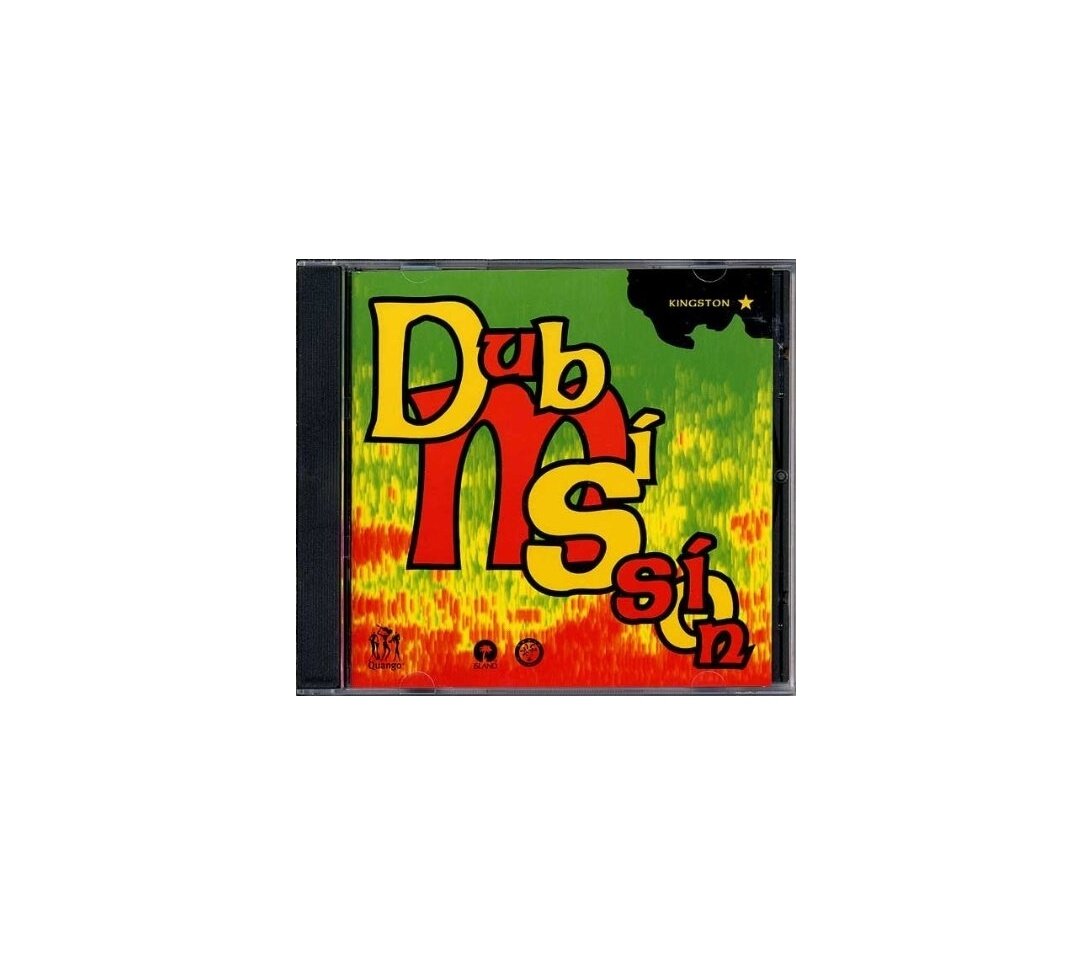 Диск Dubmission (1 CD)