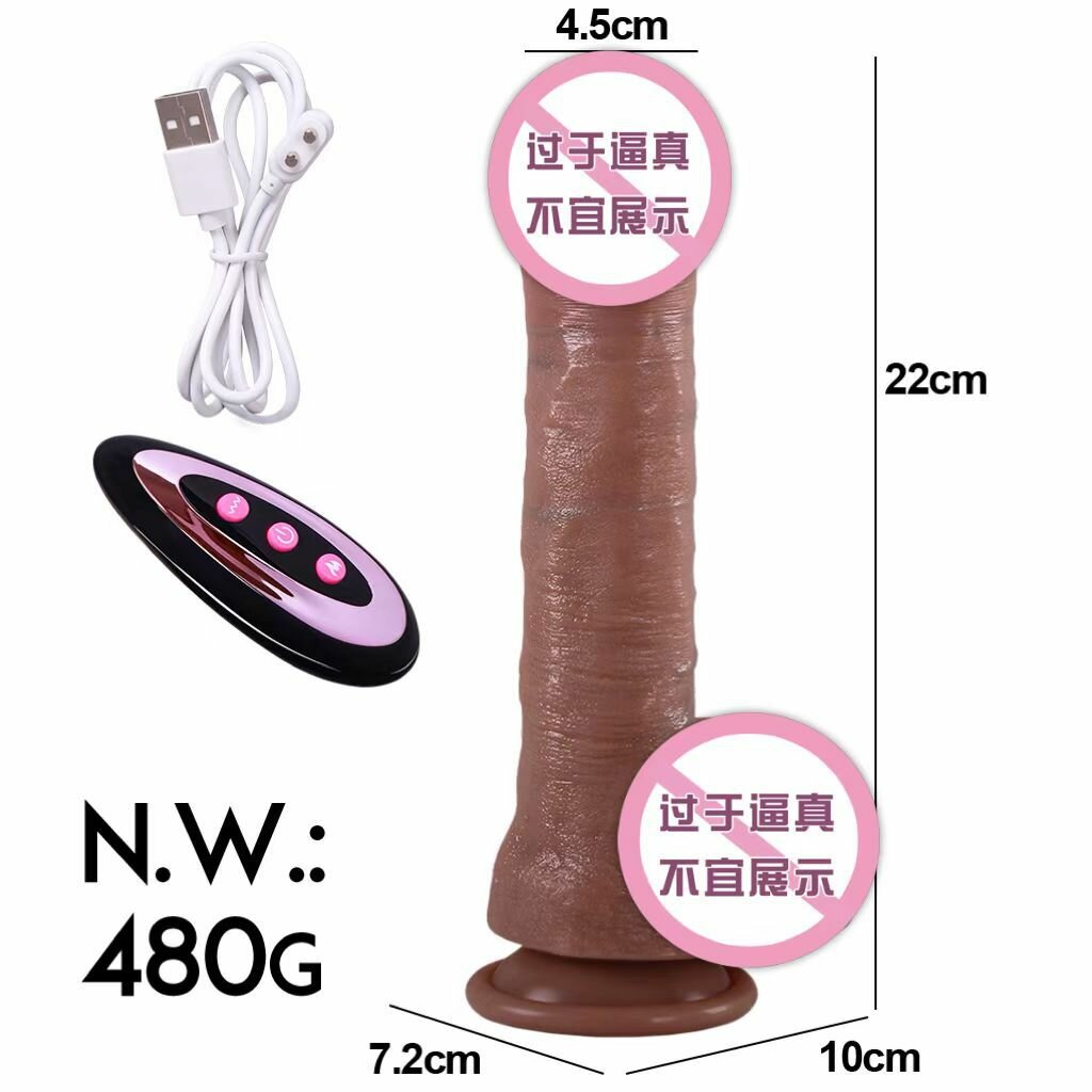 Электрический жидкий силиконовый искусственный фаллоимитатор, телескопический вибрационный нагревательный пистолет,