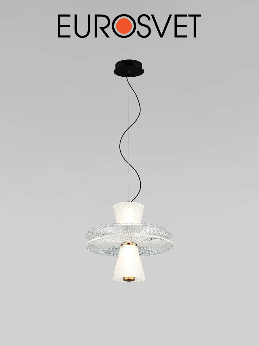 Подвесной светодиодный светильник Eurosvet Titania 40028/1 LED, 7 Вт, 4000K, цвет белый